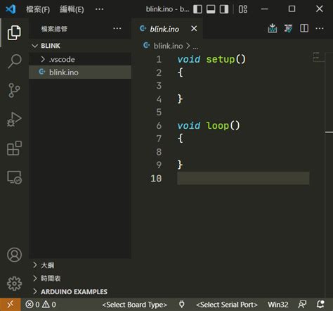 使用 Vscode Arduino 延伸套模組開發 Arduino Dev Community 使用 Vscode Arduino 延伸套模組開發 Arduino Dev Community