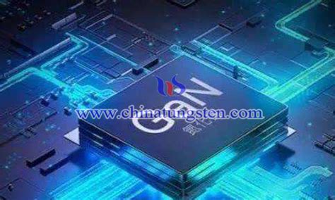 氮化镓基发光二极管厦门中钨在线科技有限公司