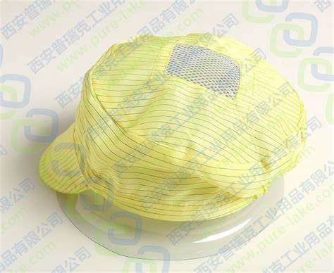 西安普瑞克工业用品有限公司 普瑞克工业用品商城 安防劳保 五金工具 工厂用品 办公用品类 紧固件 密封件 仪器仪表 实验室耗材 电工电气 动力