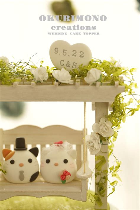Kitty Wedding Cake Topper Calico Cat Cake Toppercouple Cake Etsy