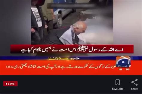 Video Abdul Aziz Posted On Linkedin