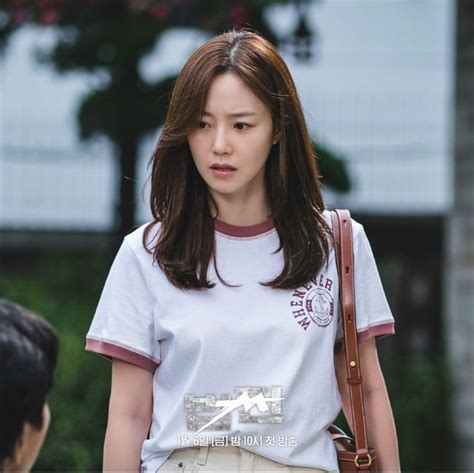 Moon Chae Won 문채원