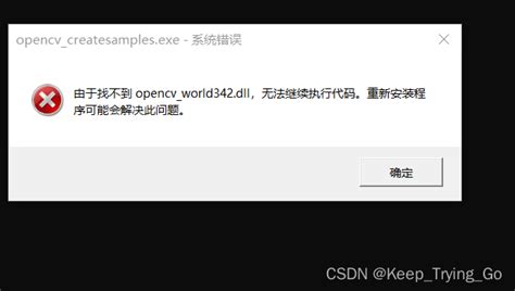 Opencv级联分类器训练自己的xml文件copencv分类器生成xml Csdn博客