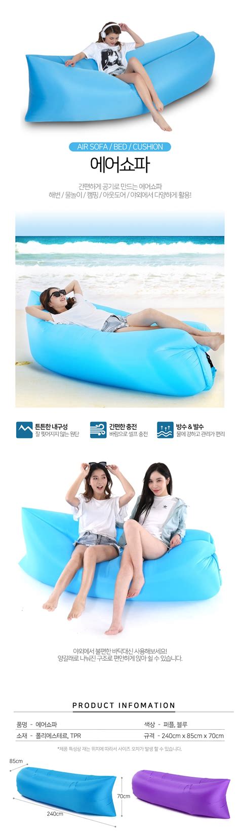 본 제품을 구매하시면 원활한 배송을 위해 꼭 필요한 고객님의 개인정보를 성함 주소 전화번호 등 택배사 및 제 3업체에서 이용하는 것에 동의하시는 것으로 간주됩니다