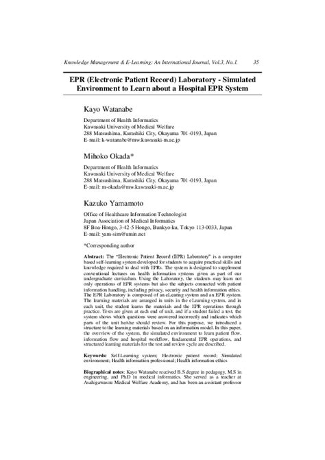 Pdf Epr Electronic Patient Record Laboratory Simulated Pdf Epr Electronic Patient Record Laboratory Simulated