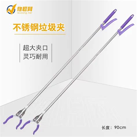 不锈钢垃圾夹拾物器取物夹子物业拾垃圾长柄夹 融创集采商城