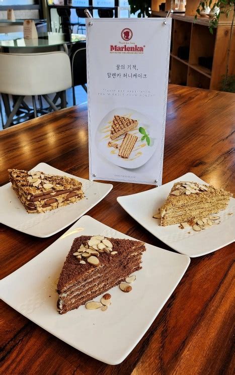 프라하에서 온 꿀 케이크 말렌카 평내 커피방앗간에서 만나보세요 경기도 남양주시 평내동 비즈프로필