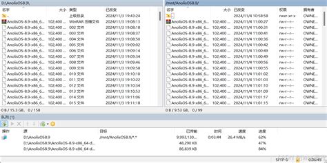 linux软件仓库部署 linux 软件仓库 csdn博客
