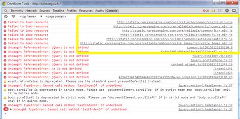 급하게 의뢰합니다 제작 의뢰 Xpressengine 급하게 의뢰합니다 제작 의뢰 Xpressengine