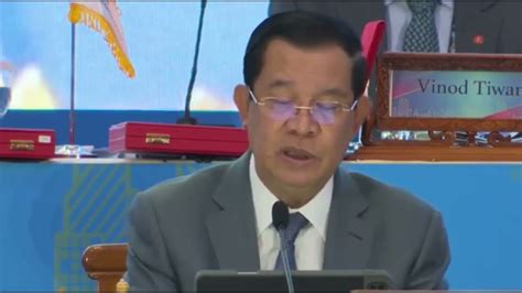 សម្តេចតេជោ៖ កីឡាល្អដល់សុខភាព មិត្តភាព ការងារ និងសុភមង្គលក្នុងក្រុមគ្រួសារ Ams Central