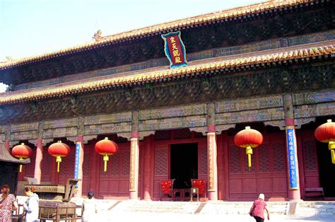 山东孔府孔庙图片 山东孔府图片 孔府孔孔林 第5页 大山谷图库