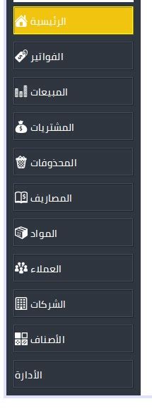 Java Set A Gap Between The Beginning Of The Jlabel And The Icon