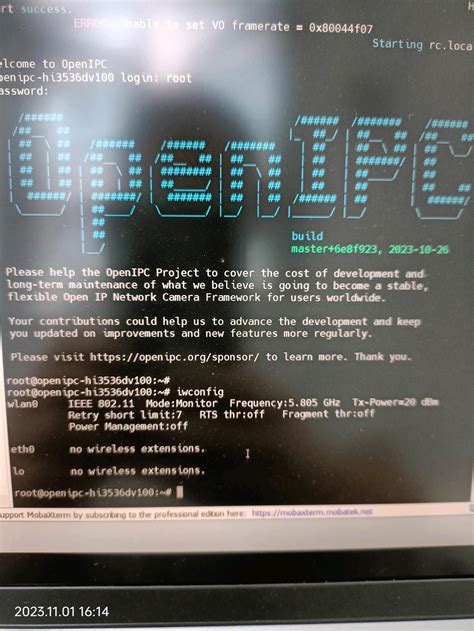 Openipc 初次成功出图记录 哔哩哔哩