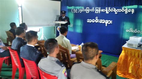 ပေါက်တောမြို့၌ ၅၉ နှစ်မြောက် မြန်မာနိုင်ငံရဲတပ်ဖွဲ့နေ့ အခမ်းအနားကျင်းပ Information And Public