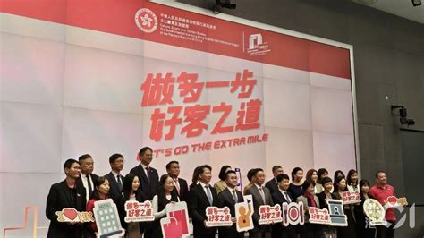 好客之道｜多個政策局不同層面長期推動 楊潤雄冀各界多行一步
