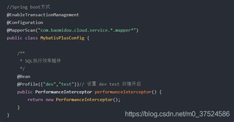Mybatis Generator通用mappermybatis Plus对比mybatis的通用mapper和mybatisplus有