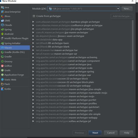 Java学习之SpringBoot 请别耽误我写BUG 博客园
