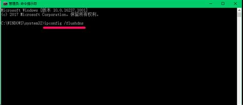 504 Gateway Time Out解决方法 Csdn博客