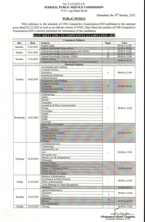 Css 2025 Date Sheet View Or Download Pdf