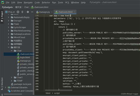 前后端跨语言rsa加解密和签名验证实现（jspython）js 参数签名验证 Csdn博客