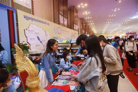 សហភាពសហព័ន្ធយុវជនកម្ពុជារាជធានីភ្នំពេញ ពិព័រណ៍ការងារ និងផលិតភាពជាតិ ២០២២ សារព័ត៌មាន នគរវត្ត