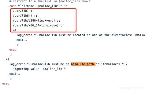朋友y的tcmalloc问题malloc Lib Csdn博客
