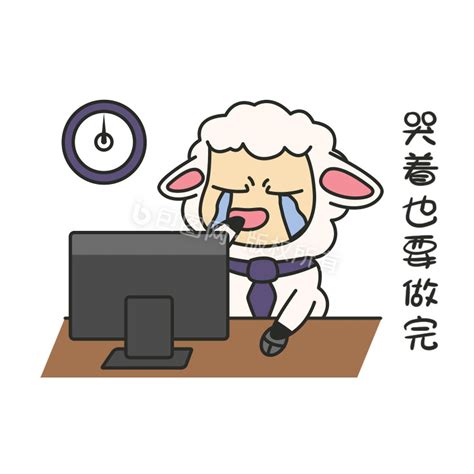 时钟gif 时钟gif下载 包图网