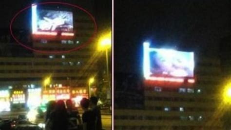 Chinese Porn Accidentally Broadcast On Enormous Public LED Screen PHOTO HuffPost