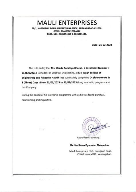 sandhya shinde on linkedin internshipcompleted controlpanel professionalgrowth