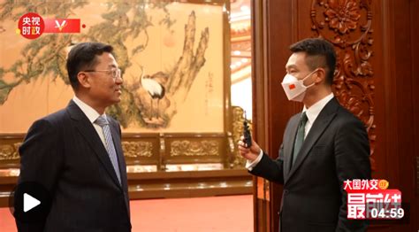 康辉大国外交最前线丨有缘千里来相会 中巴元首会谈带给我们哪些思考？杭州网