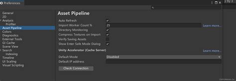 Unity学习 你好，编译器unity设置编译器 Csdn博客