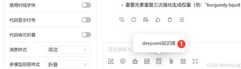 2000 万 DeepSeek Tokens 注册就送 2000万 tokens CSDN博客