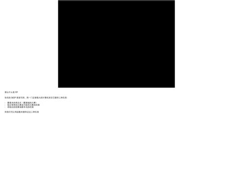Swift Functional Programming Ppt