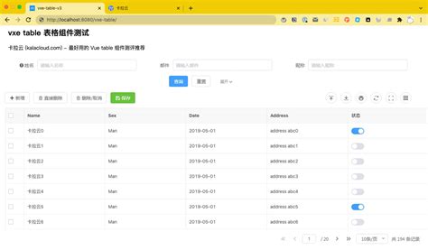 顶级好用的 5 款 Vue Table 表格组件测评与推荐table组件哪个强 Csdn博客