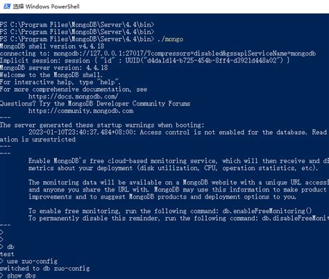 年 月 dev zuo 笔记
