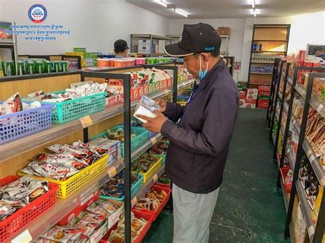 ទំនិញក្លែងបន្លំនឹងត្រូវកាត់បន្ថយក្រោយច្បាប់ស្ដីពីវិធានដើមកំណើតទំនិញអនុម័តនៅថ្ងៃនេះ សុីសុីថាមស៍