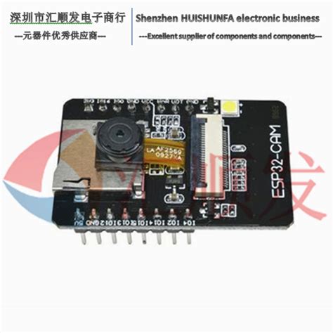 Esp32 Cam 보드 테스트 보드 Wifi Bluetooth 모듈 Esp32 직렬 포트 Ov2640 카메라 포함