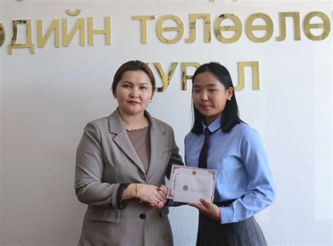 “ХҮҮХДИЙН ЭРХИЙН ЗӨРЧИЛ ТҮҮНИЙГ ШИЙДВЭРЛЭХ АРГА ЗАМ” ЭСЭЭ БИЧЛЭГИЙН УРАЛДААНЫ ШИЛДГҮҮДИЙГ