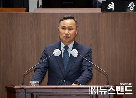 윤희신 의원 “공공기관·교육시설 안전표식 법대로 설치해야” 뉴스밴드 가치를 만드는 뉴스
