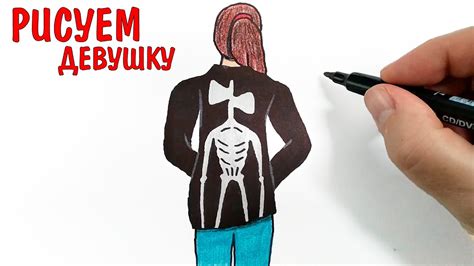 Что можно нарисовать на спине