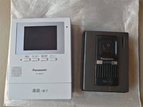 テレビドアホン Panasonic Vl Me30x Vl V522l パナソニック インターホン 録画機能 夜でもカラー 増設モニター対応