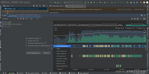 Android 性能优化之黑科技开道（二）heaptaskdaemon Csdn博客