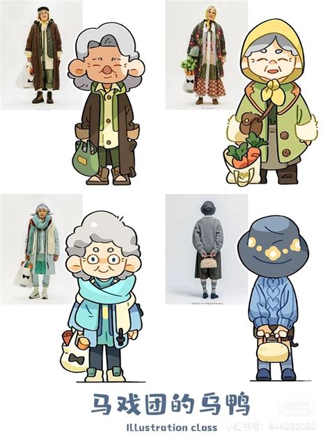 Pin de Ian Klismann en Arte em pixels en 2025 Diseño de personajes Bocetos bonitos Dibujos