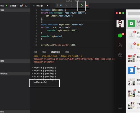 Bug Issue Microsoft Vscode Github