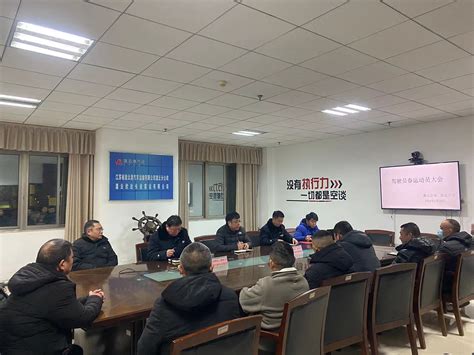 连汽灌云公司组织召开驾驶员安全教育会议