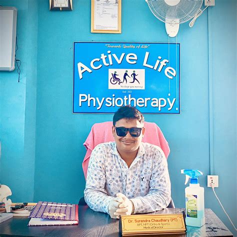 Suren Chaudhary Physio Butwal