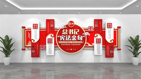 卷轴文化素材 卷轴文化模板 卷轴文化图片免费下载 设图网