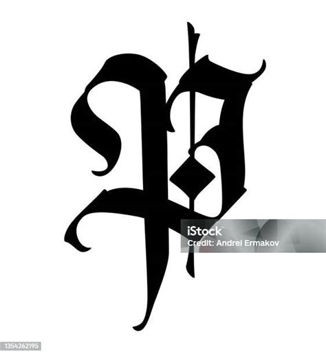 고딕 양식의 문자 P 벡터 알파벳 기호는 흰색 배경에서 격리됩니다 서예와 글자 중세 라틴어 문자 회사의 로고 모노그램 문신에