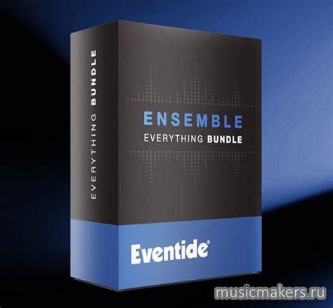 Eventide Ensemble Bundle V2 20 0 R2r Vst Vst3 Aax 13 11 2024 набор плагинов Сайт для