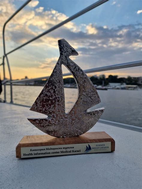 Здравен информационен център Медикъл Караджъ ООД